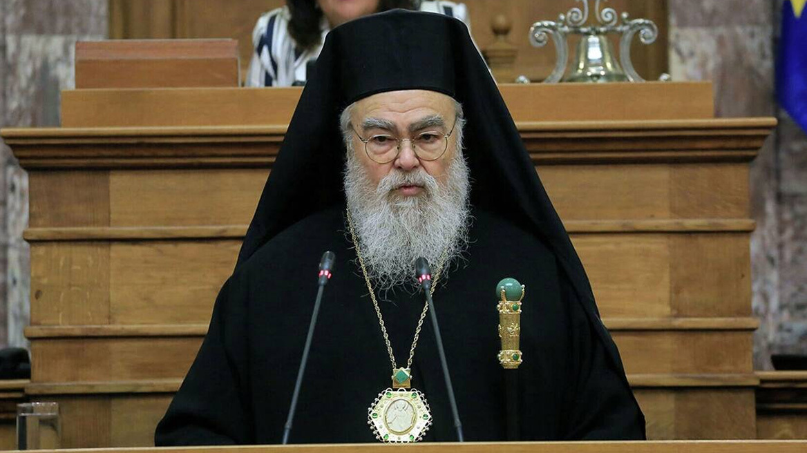 Κωστής Παπαϊωάννου: Ευχαριστούμε "Σεβασμιώτατε" Μητροπολίτη Δωδώνης ...