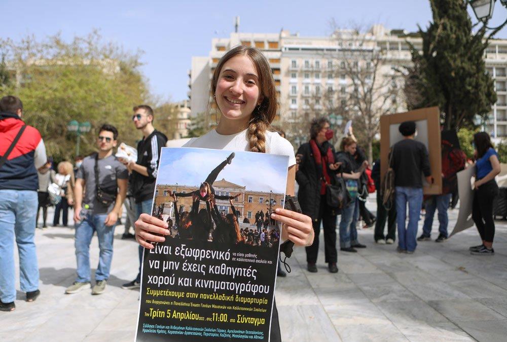 Πάνος Λάμπρου: Οι νέες ηλικίες στέλνουν «γράμμα» στην Αριστερά ...