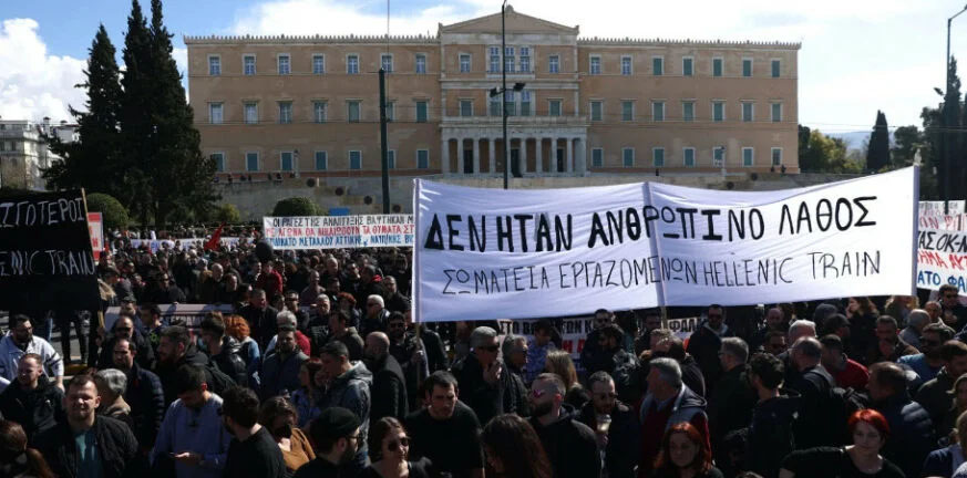Πάνος Σκουρλέτης: Σεβασμός σε αυτούς που έφυγαν σημαίνει ανάληψη ...