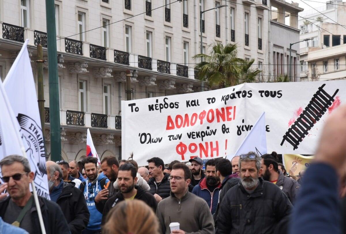 Άγγελος Τσέκερης: Τέμπη - Ο πολιτικός αντίκτυπος της τραγωδίας ...