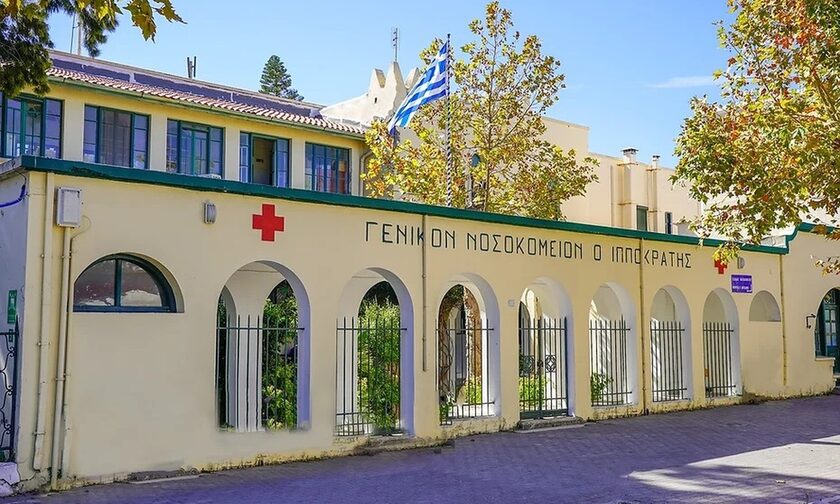 Κατέ Καζάντη: Στην Κω του πλούτου, της ανάπτυξης, του Χάροντα - Commonality
