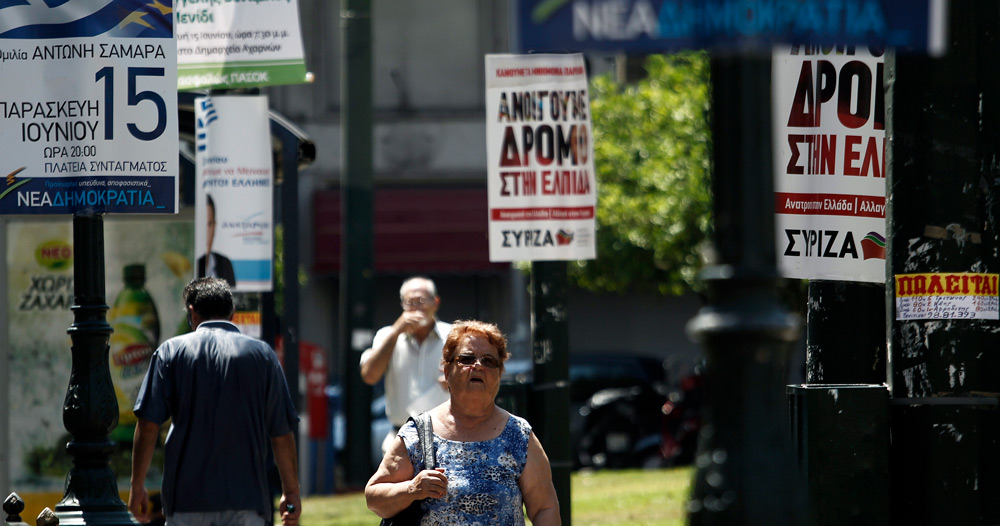 Παντελής Μπουκάλας: Το τελευταίο «τέλος της μεταπολίτευσης» - Commonality