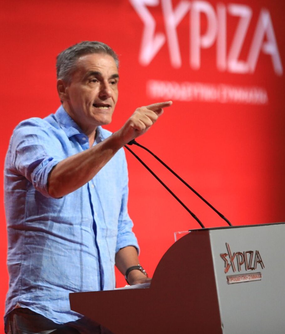 Ευκλείδης Τσακαλώτος: "Πιστεύω στην αριστερή ταυτότητα, οι κεντρώες ...