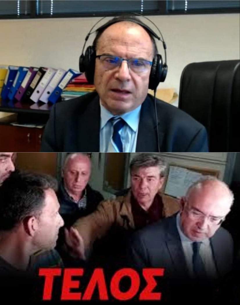 Ευκλείδης Τσακαλώτος: Ο δικαστής και ο σταθμάρχης - Commonality