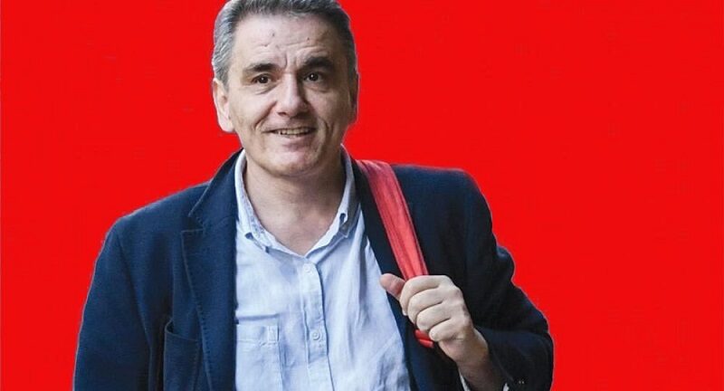 Ο Ευκλείδης Τσακαλώτος στο ΕΡΤ NEWS - Commonality