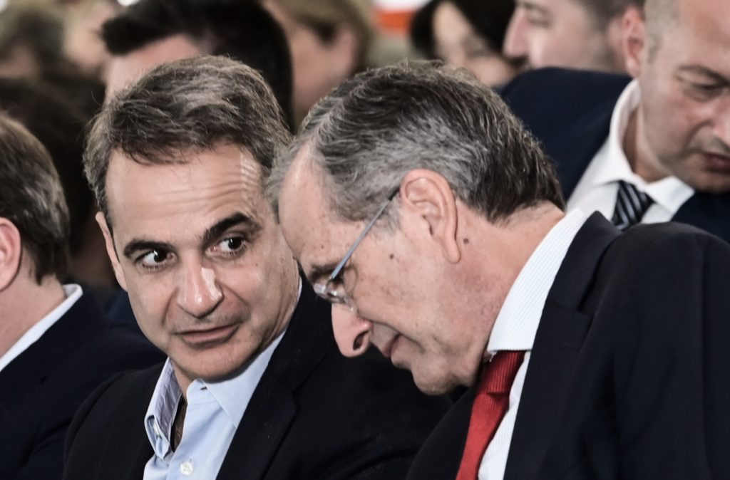 Πέτη Πέρκα: Η κοινωνία θα προχωρήσει και χωρίς αυτούς - Commonality