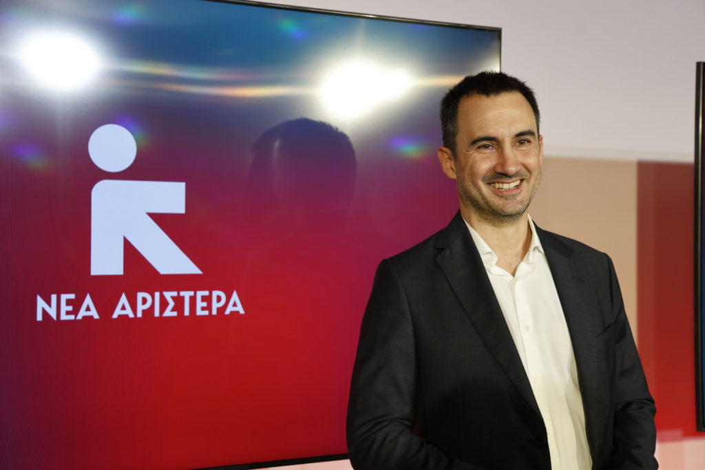 Αλέξης Χαρίτσης: «Με την Ιδρυτική Πανελλαδική της Συνδιάσκεψη η Νέα ...