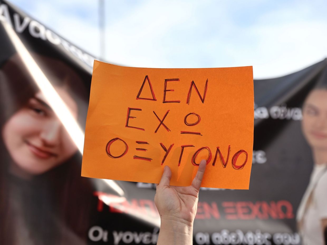 Όλγα Στέφου: Η σημασία της ανάσας. Μια αληθινή ιστορία - Commonality